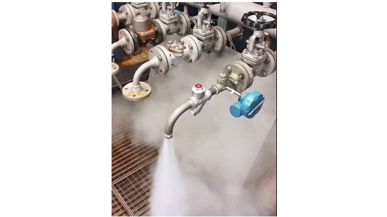 Discover the Rosemount 708 Wireless Acoustic Transmitter – Pumps ...