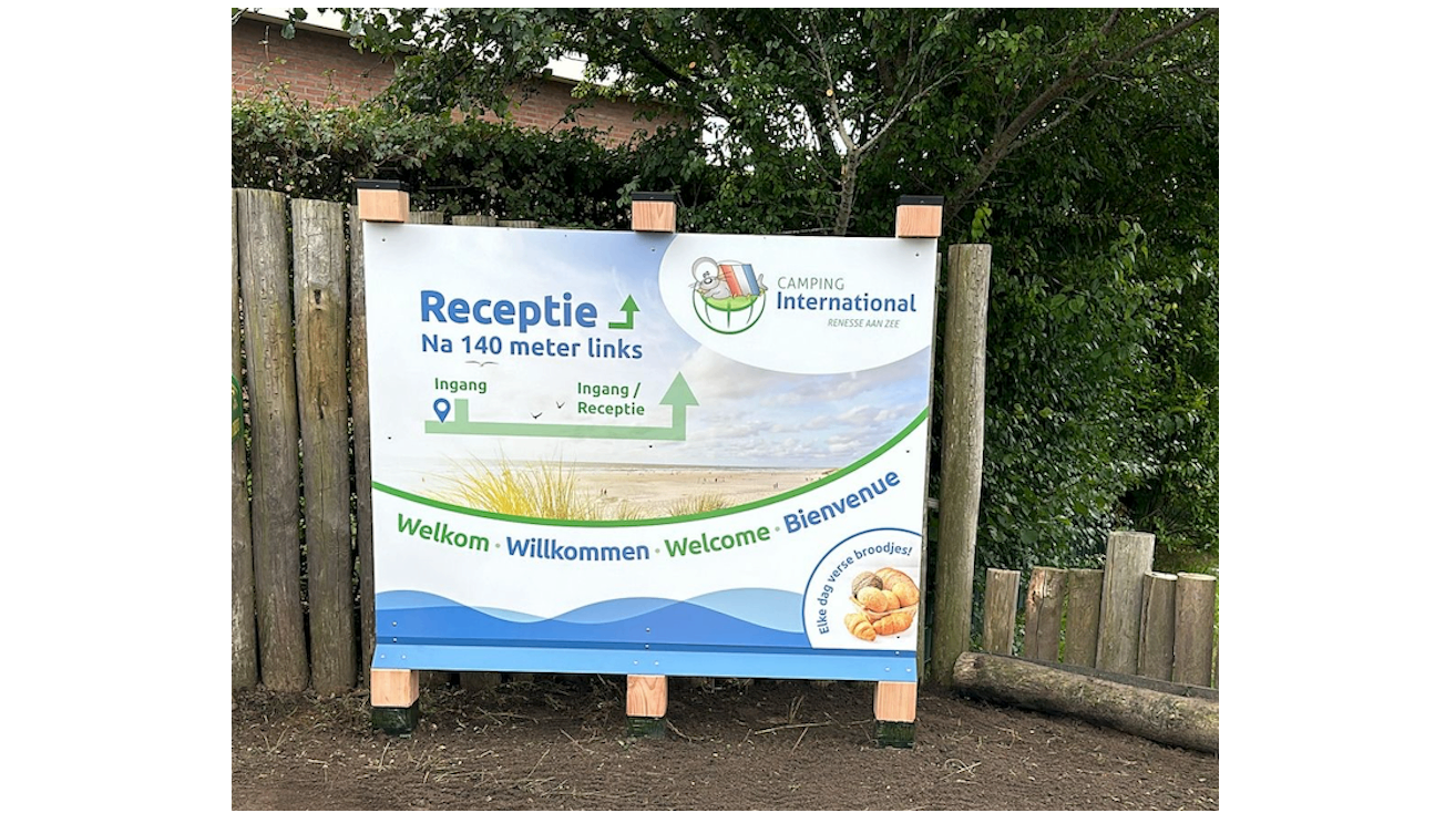 Woodle™ Sign – GREEN