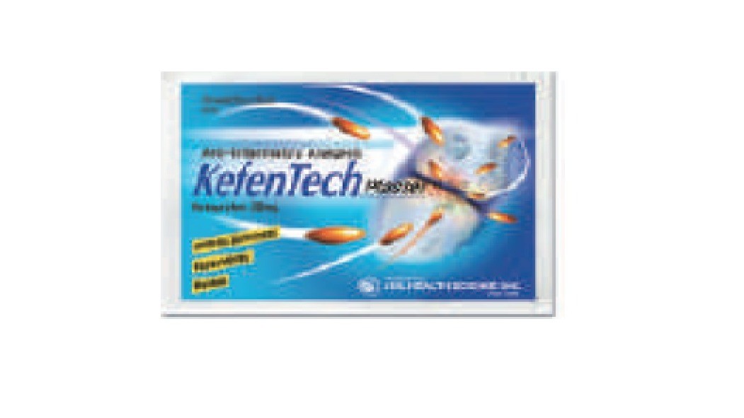 Kefentech (Ketoprofen plaster) – Maghreb Pharma Expo