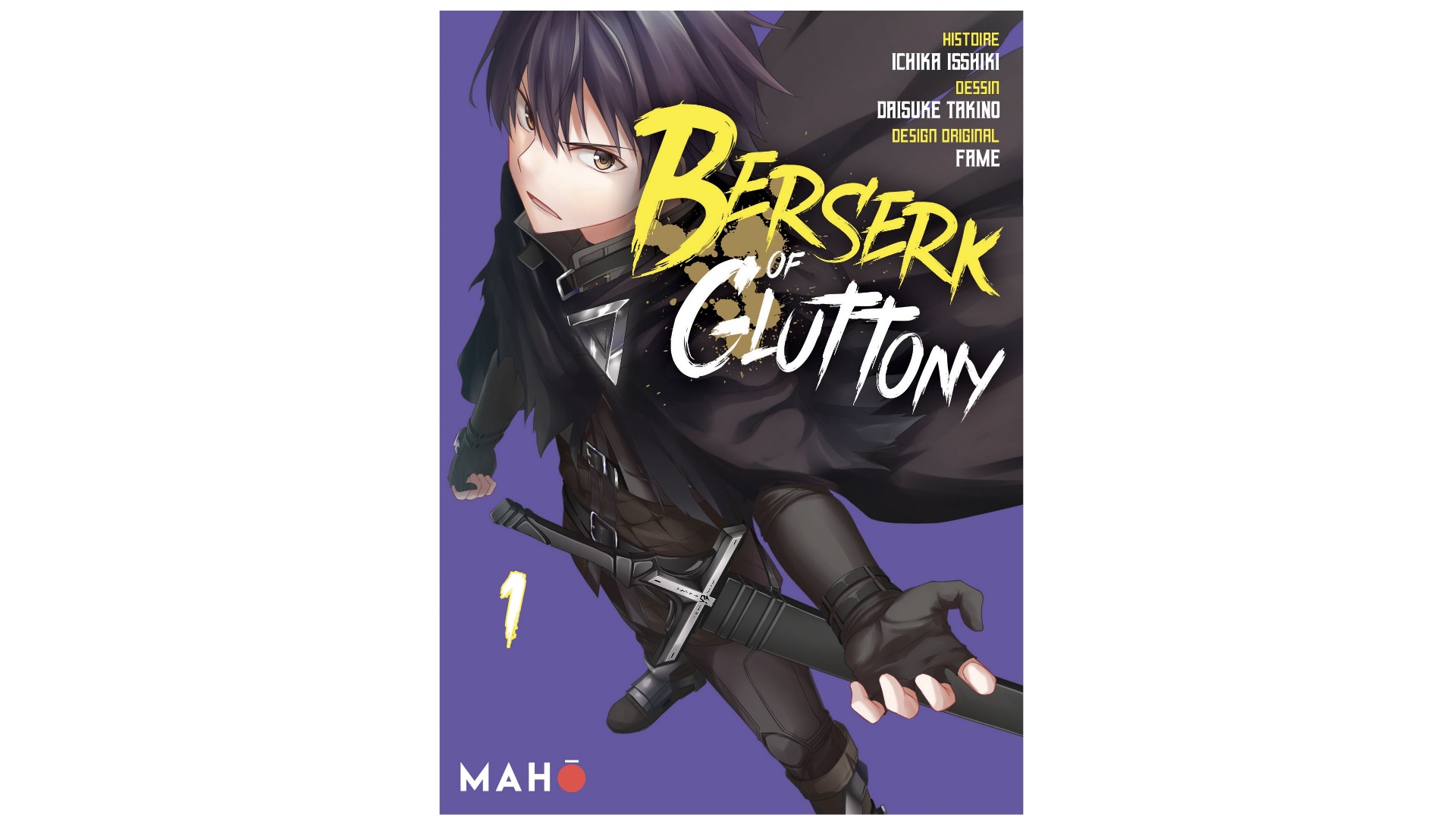 Berserk of Gluttony Manga – Made in Asia BE