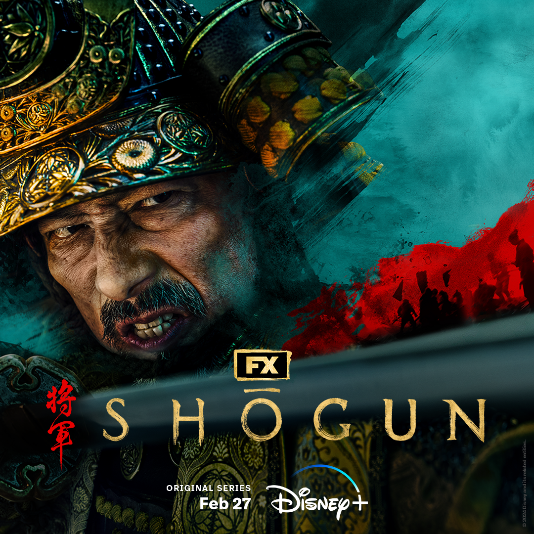 Concours Shogun Disney