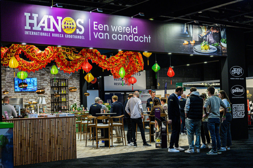 Horeca Vakbeurs | Waar de horeca te gast is