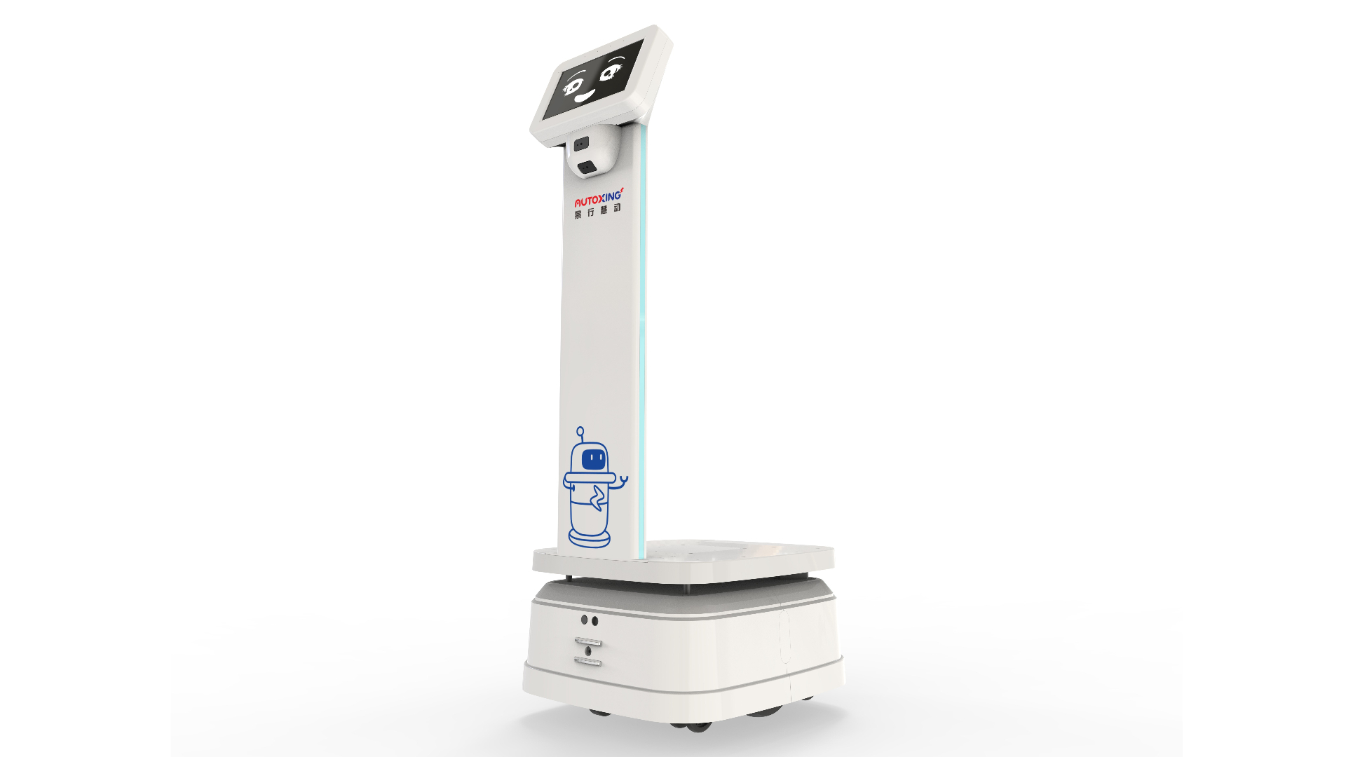 Vesta – EMPACK Messe DE