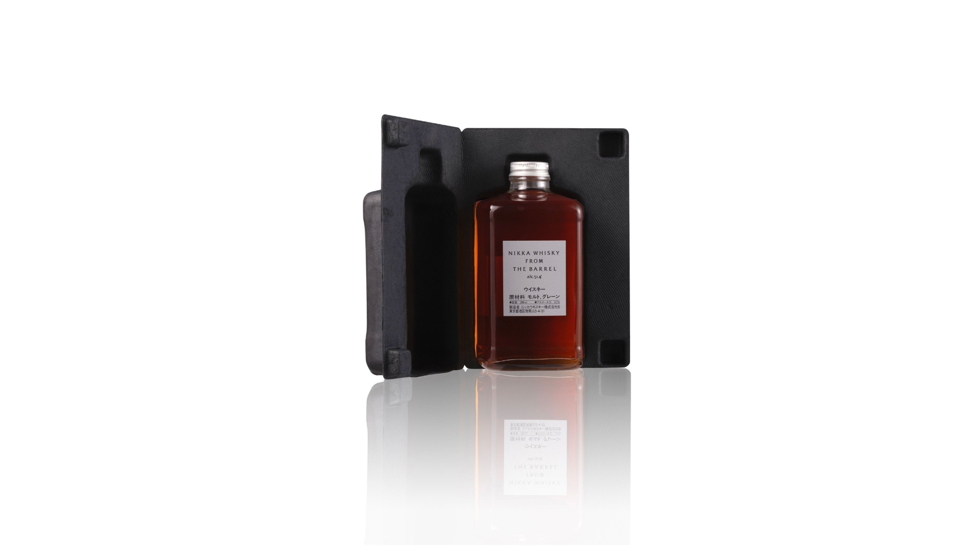 coffret pulpe nikka – Paris Packaging Week