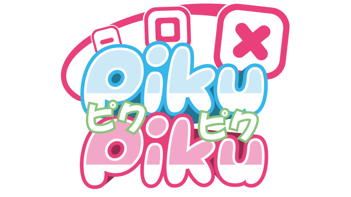 Piku Piku ! – Heroes Comic Con Belgium