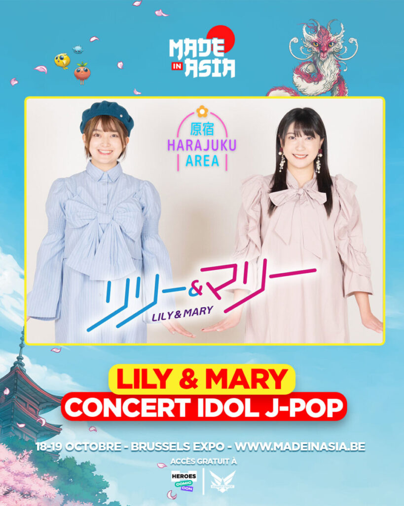 Invités – Heroes Comic Con Belgium